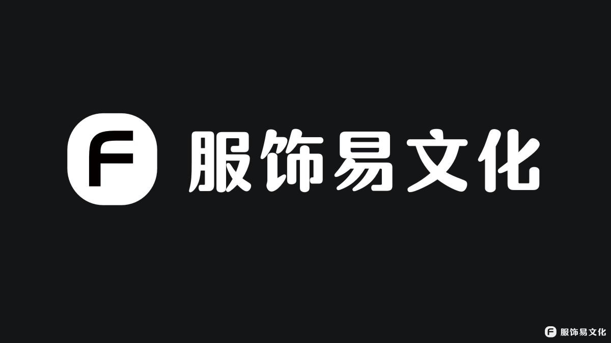 Miuccia Prada （Maria Bianchi）普拉达设计师传记 - 服饰易文化